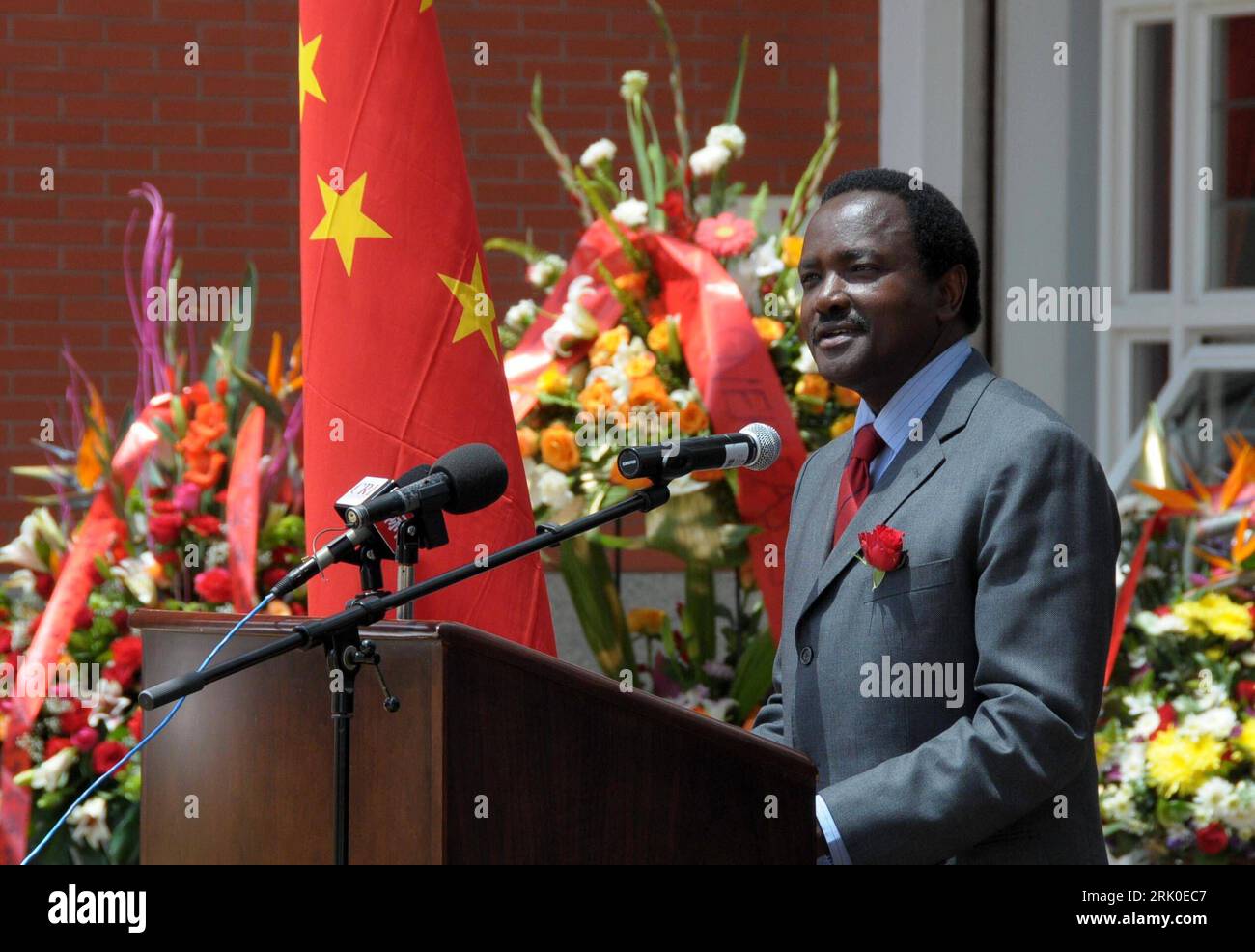 Vice president kalonzo musyoka hi-res stock photography and images - Alamy