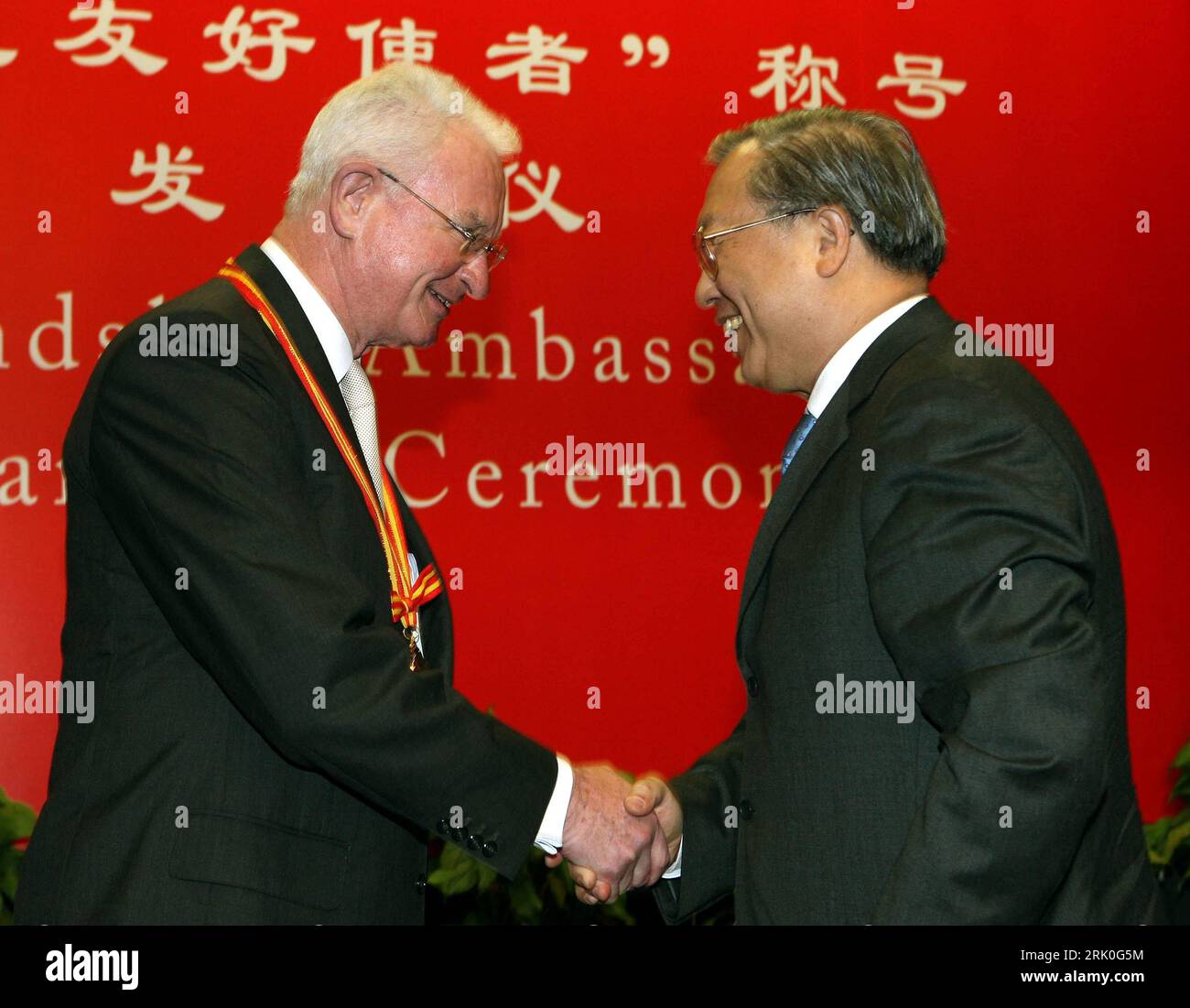 Lu yong of china hi-res stock photography and images - Alamy