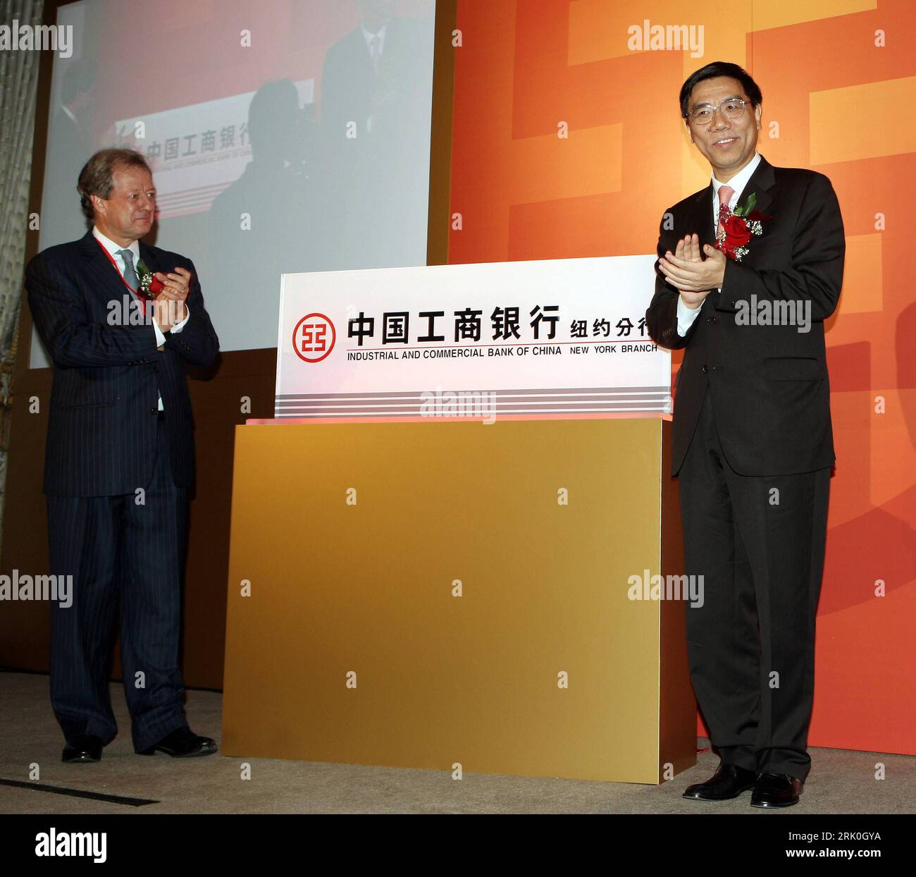 Richard neiman hi-res stock photography and images - Alamy