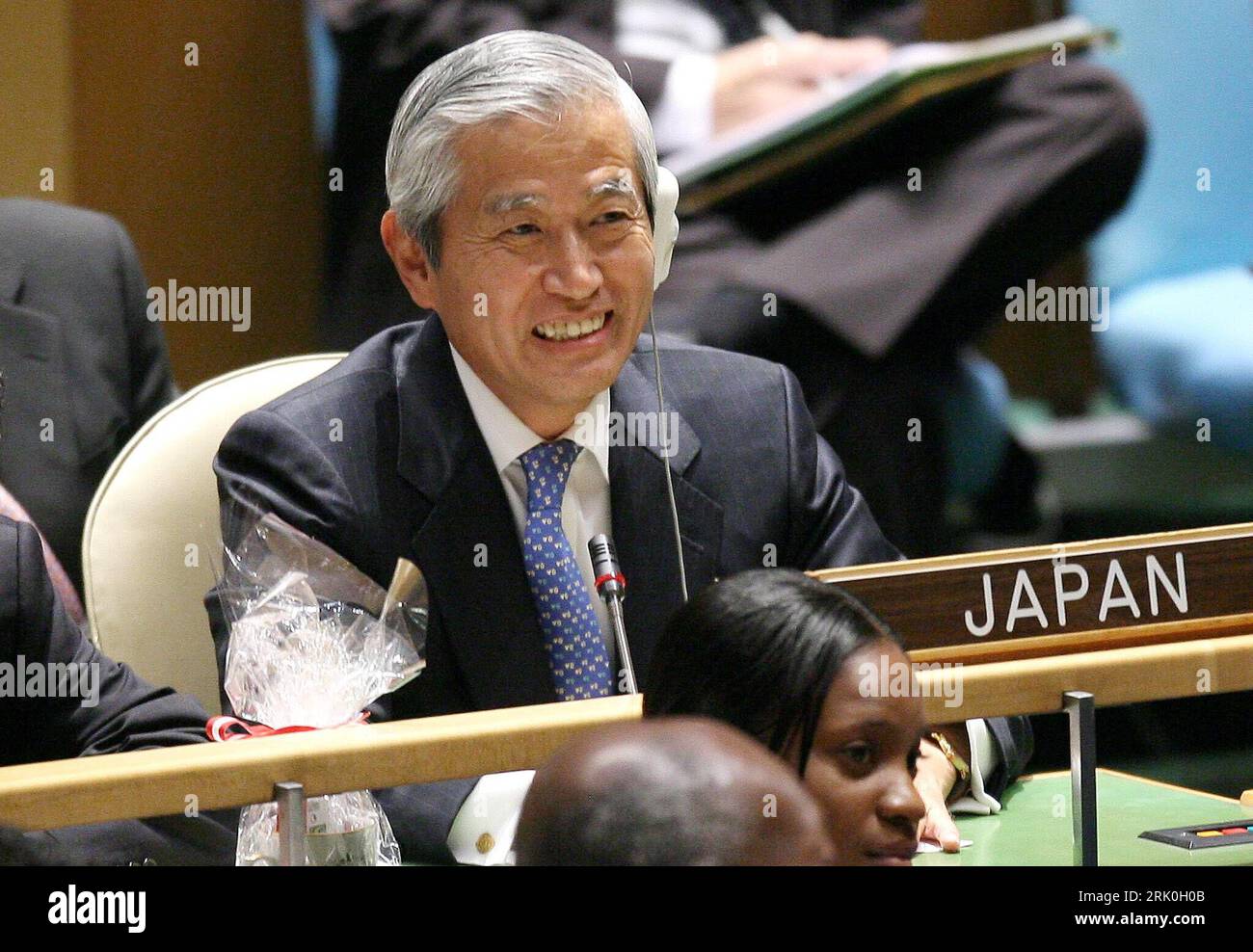 Un mitglieder hi-res stock photography and images - Alamy