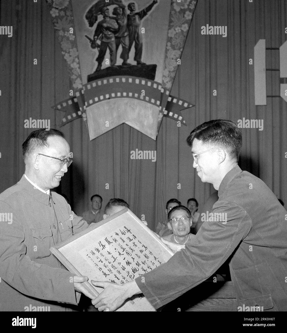 Jin li Black and White Stock Photos & Images - Alamy