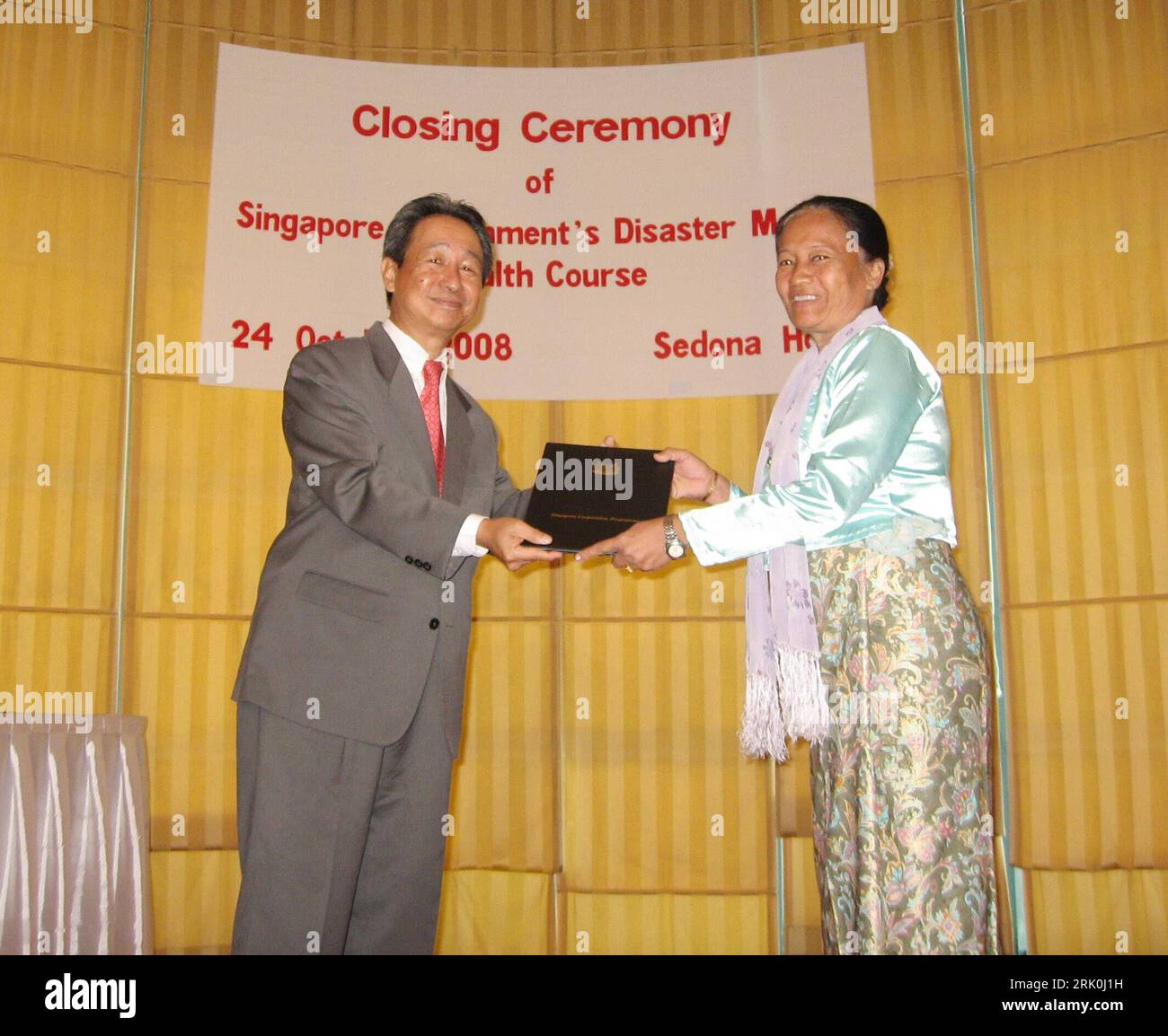 Robert chua hi-res stock photography and images - Alamy