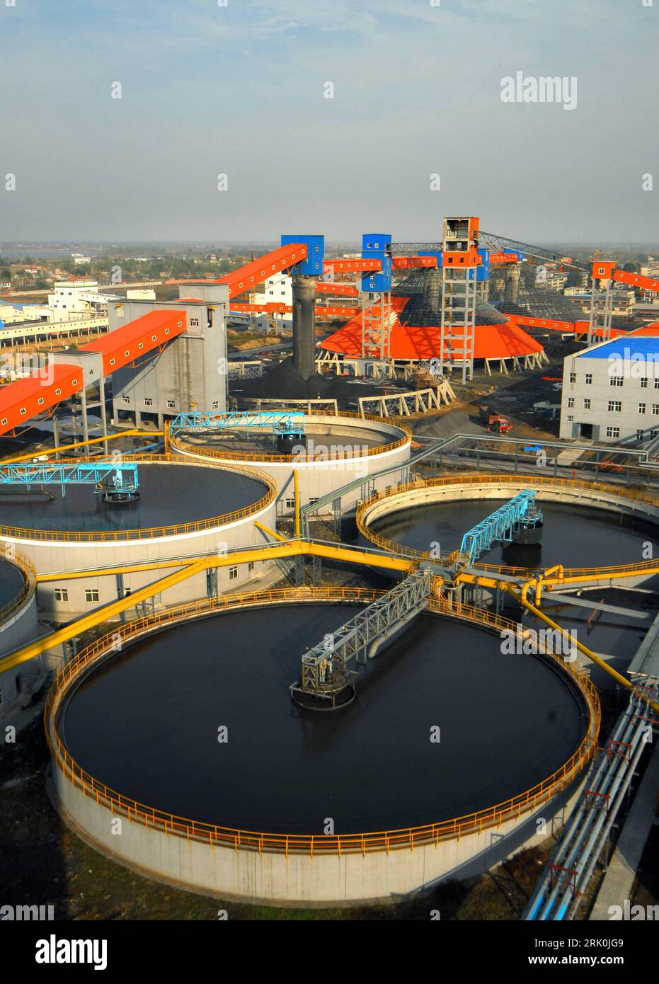 Coal washery hi-res stock photography and images - Alamy