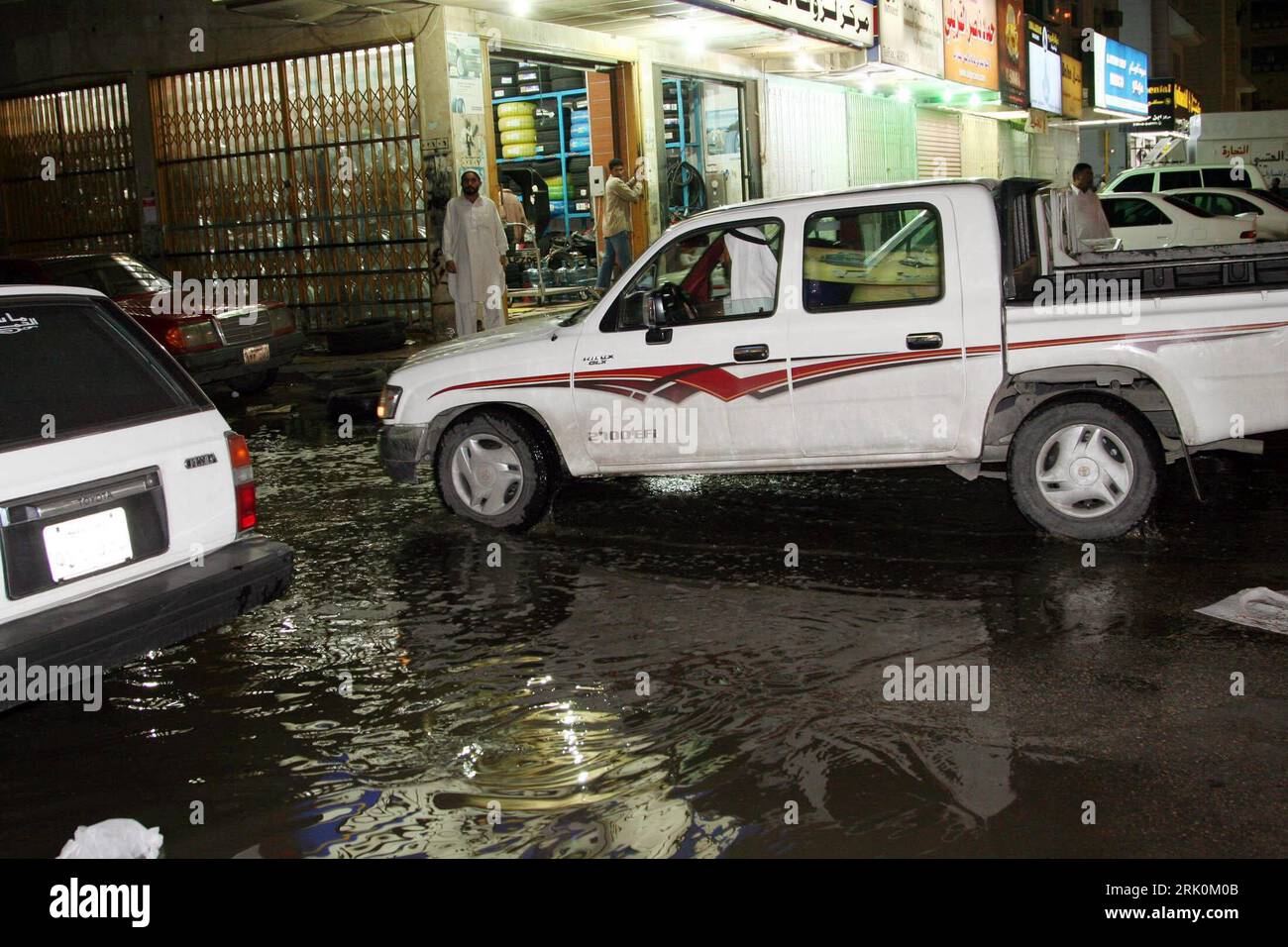 Rain in saudi hi-res stock photography and images - Alamy