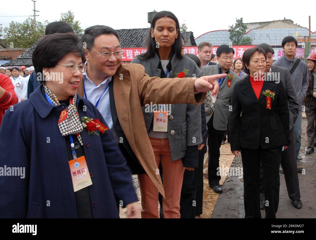 Fung chan hi-res stock photography and images - Alamy