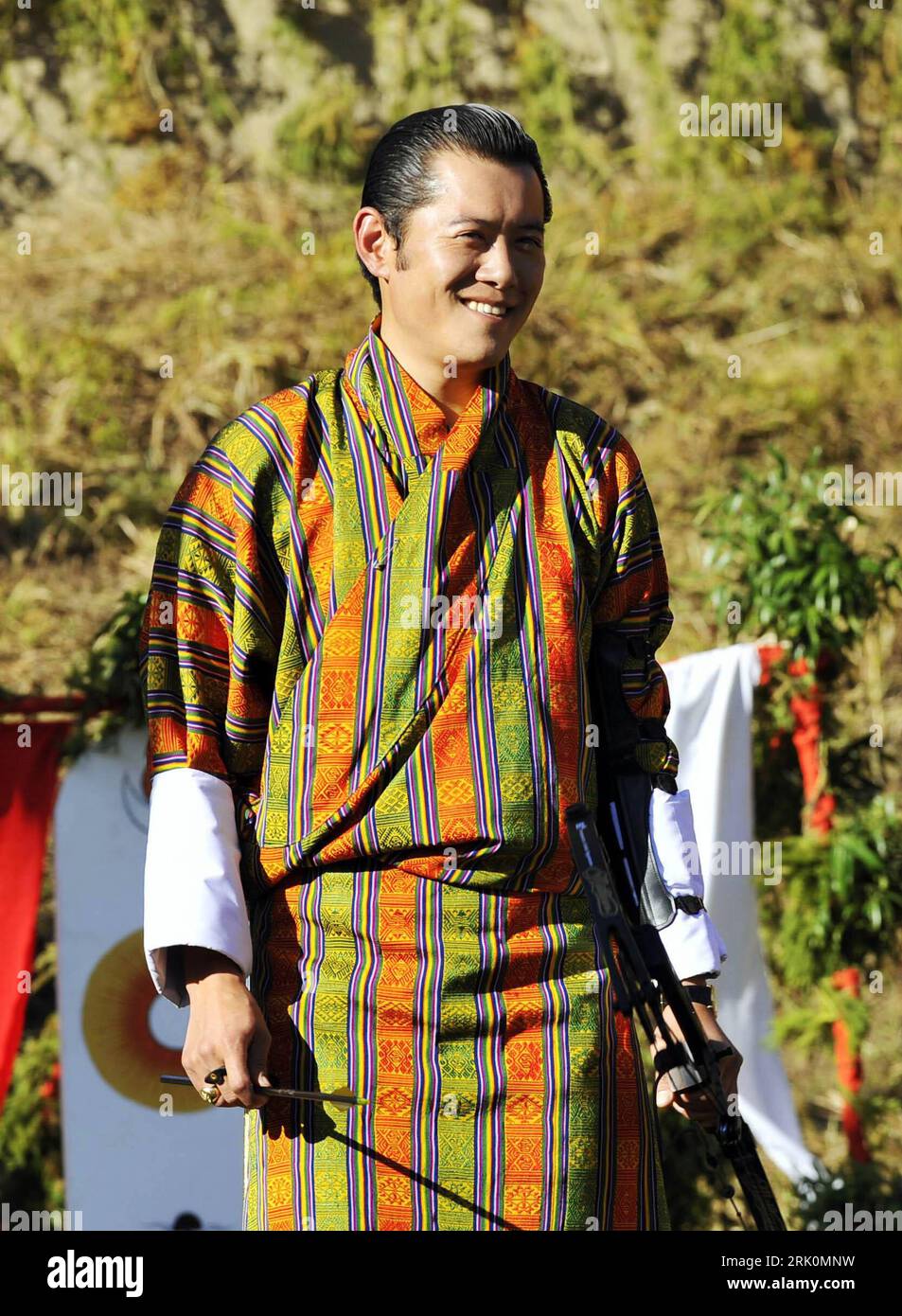 Jigme khesar namgyel wangchuck hi-res stock photography and images - Alamy