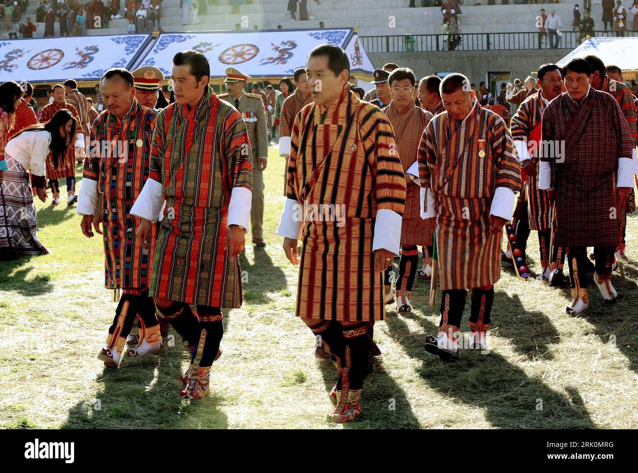 Jigme khesar namgyel wangchuck hi-res stock photography and images - Alamy