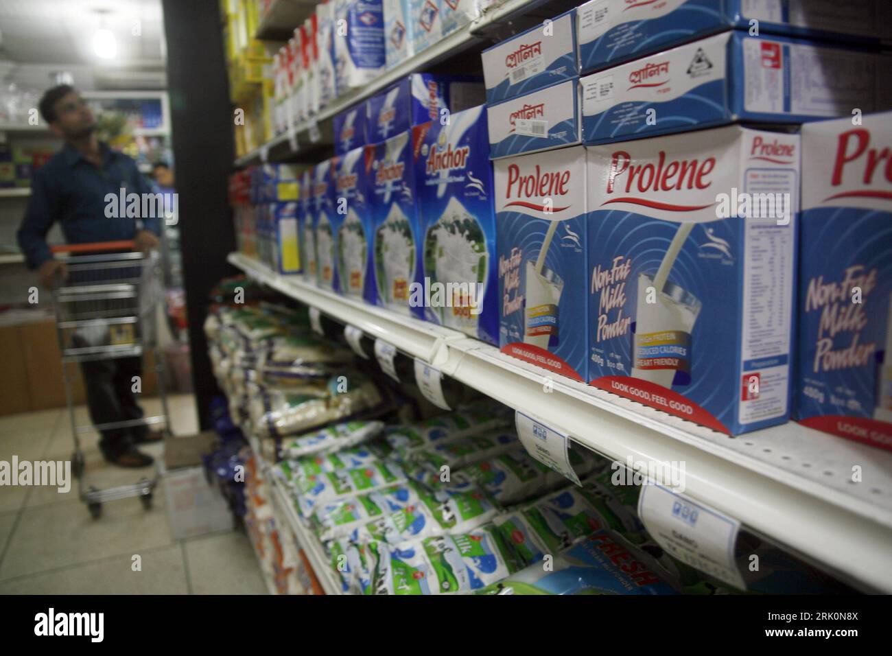 Melamine milk powder hi-res stock photography and images - Alamy