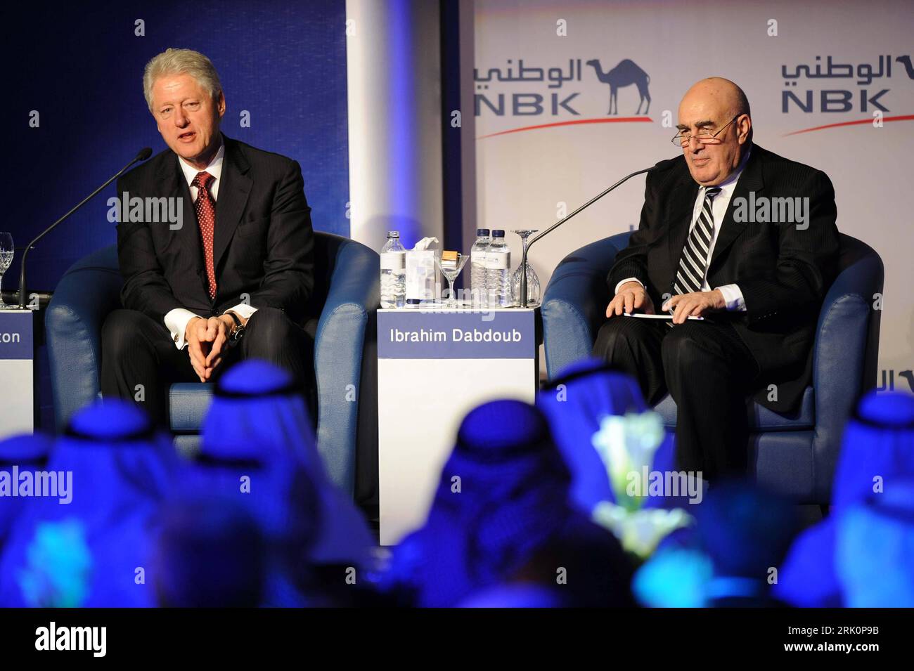 Ibrahim dabdoub hi-res stock photography and images - Alamy