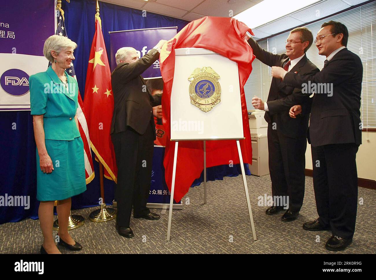 Fda logo hi-res stock photography and images - Alamy