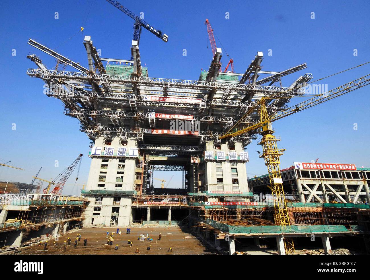 Datum construction hi-res stock photography and images - Alamy