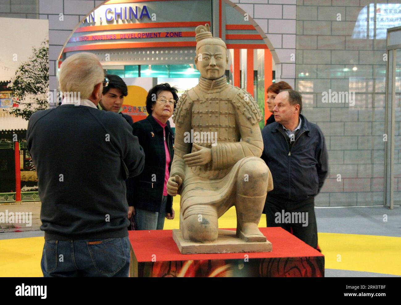 Eine figur messen hi-res stock photography and images - Alamy