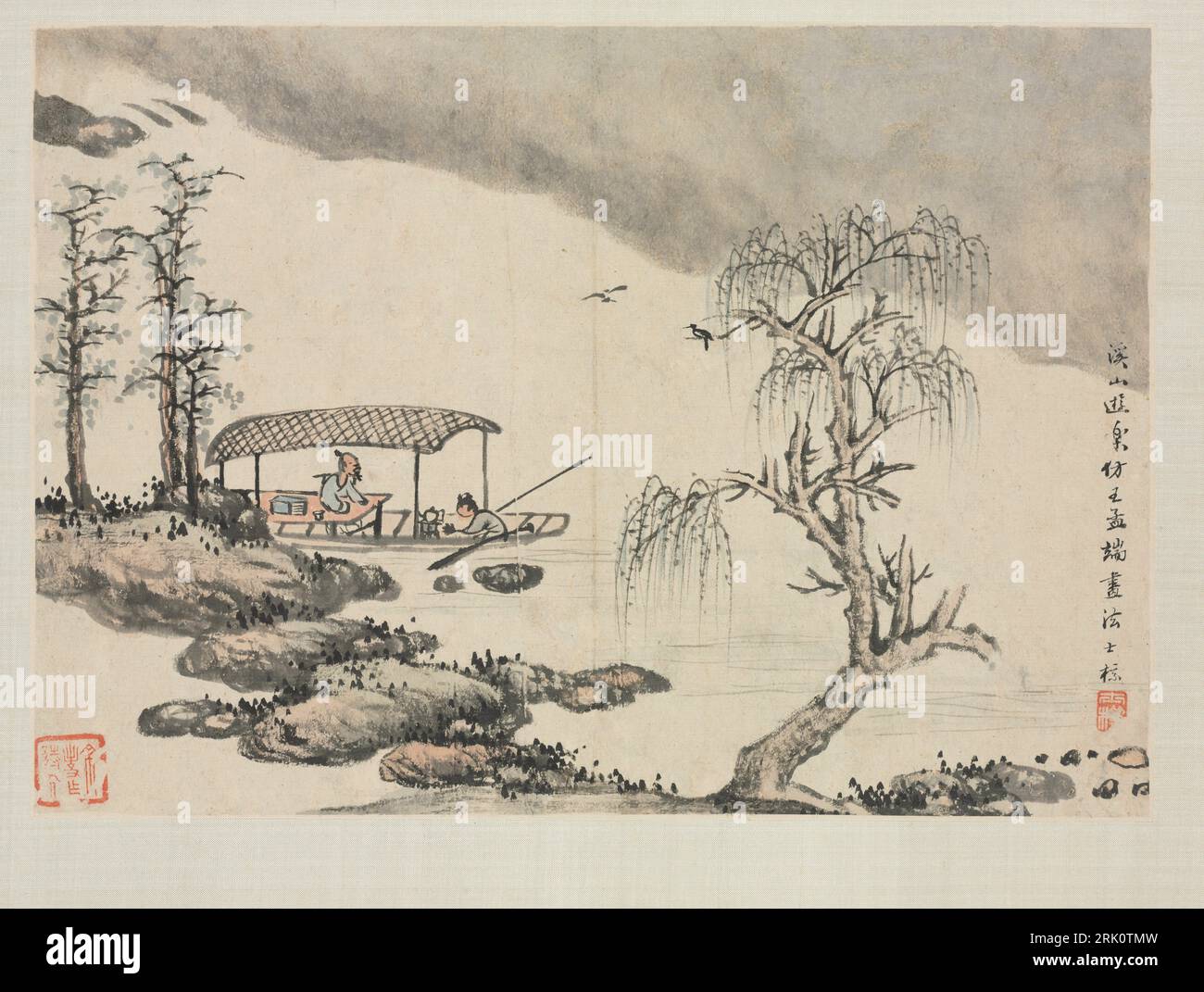 Landscape Album in Various Styles: Pleasure in a Mountain Brook 1684 by ...