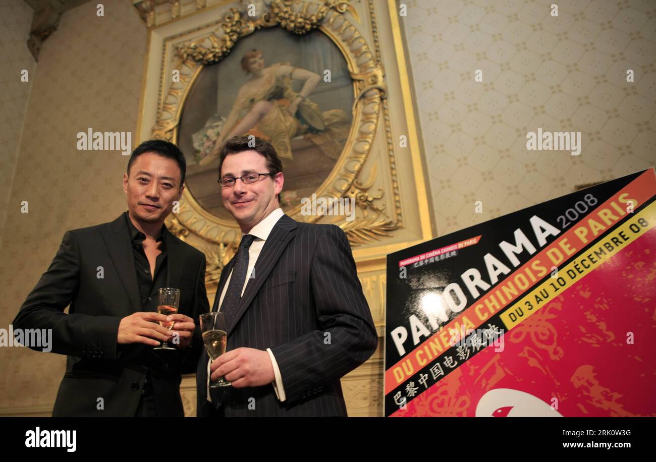 Hanyu zhang hi-res stock photography and images - Alamy