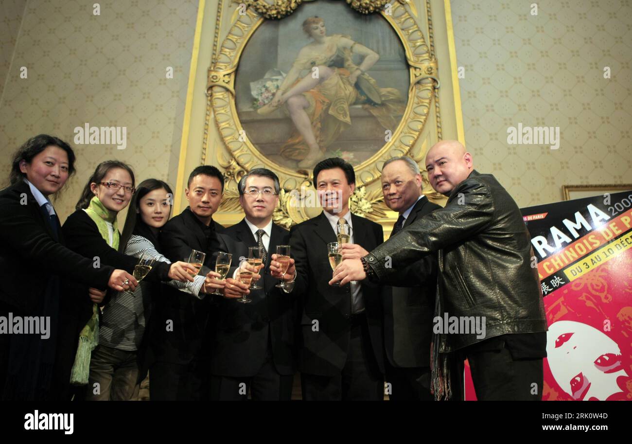 Hanyu zhang hi-res stock photography and images - Alamy