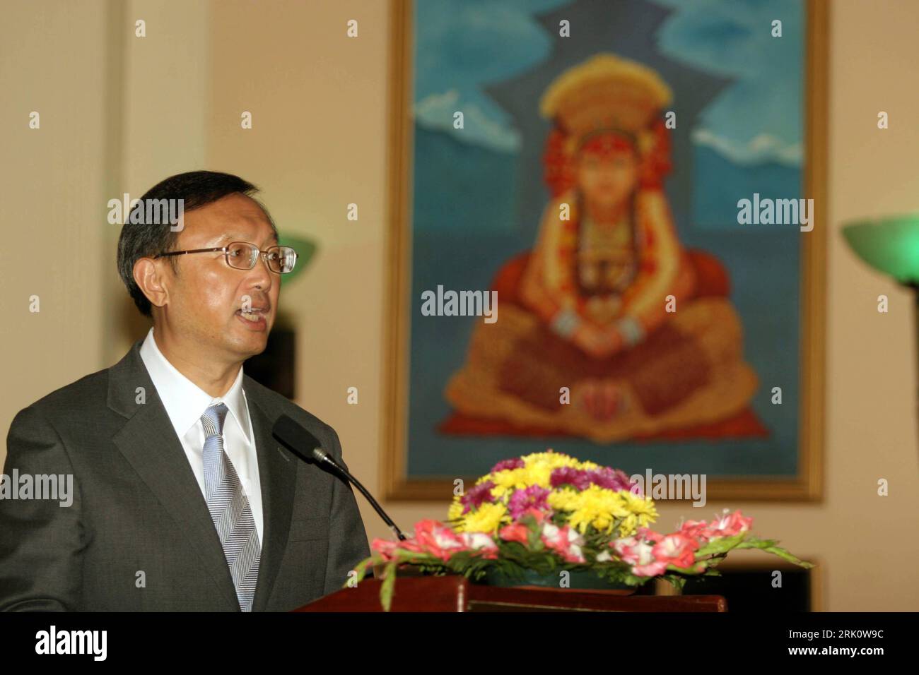 Rasuwagadhi nepal hi-res stock photography and images - Alamy