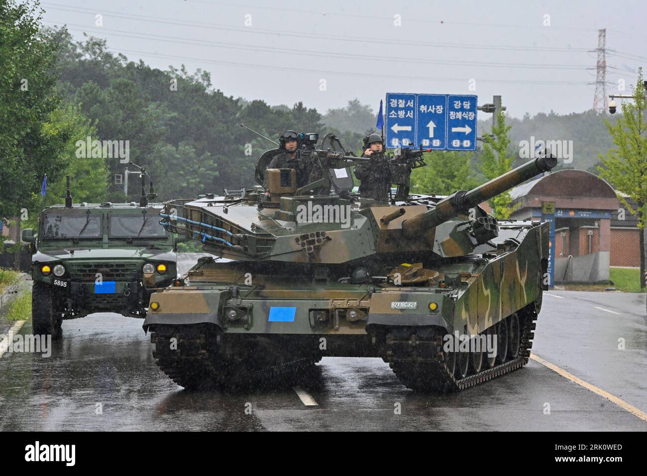 South Korea. 23rd Aug, 2023. Aug 23, 2023-South Korea, Paju-ROK and USA ...