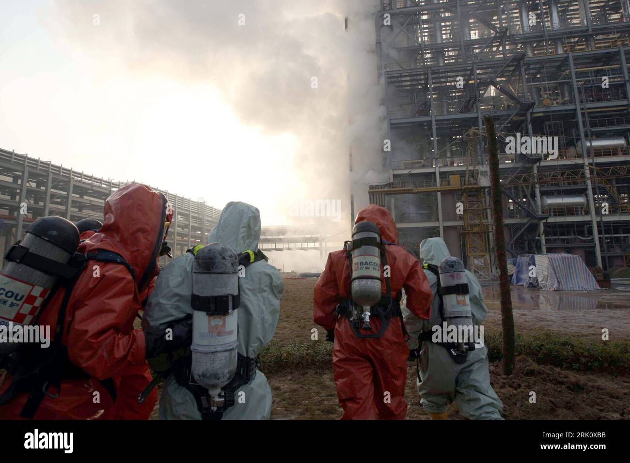 Trichlorosilane hi-res stock photography and images - Alamy