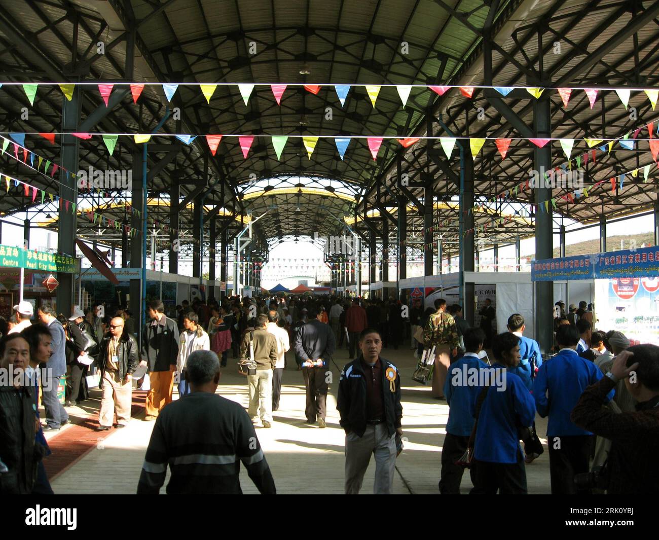 Myanmar china border trade hi-res stock photography and images - Alamy