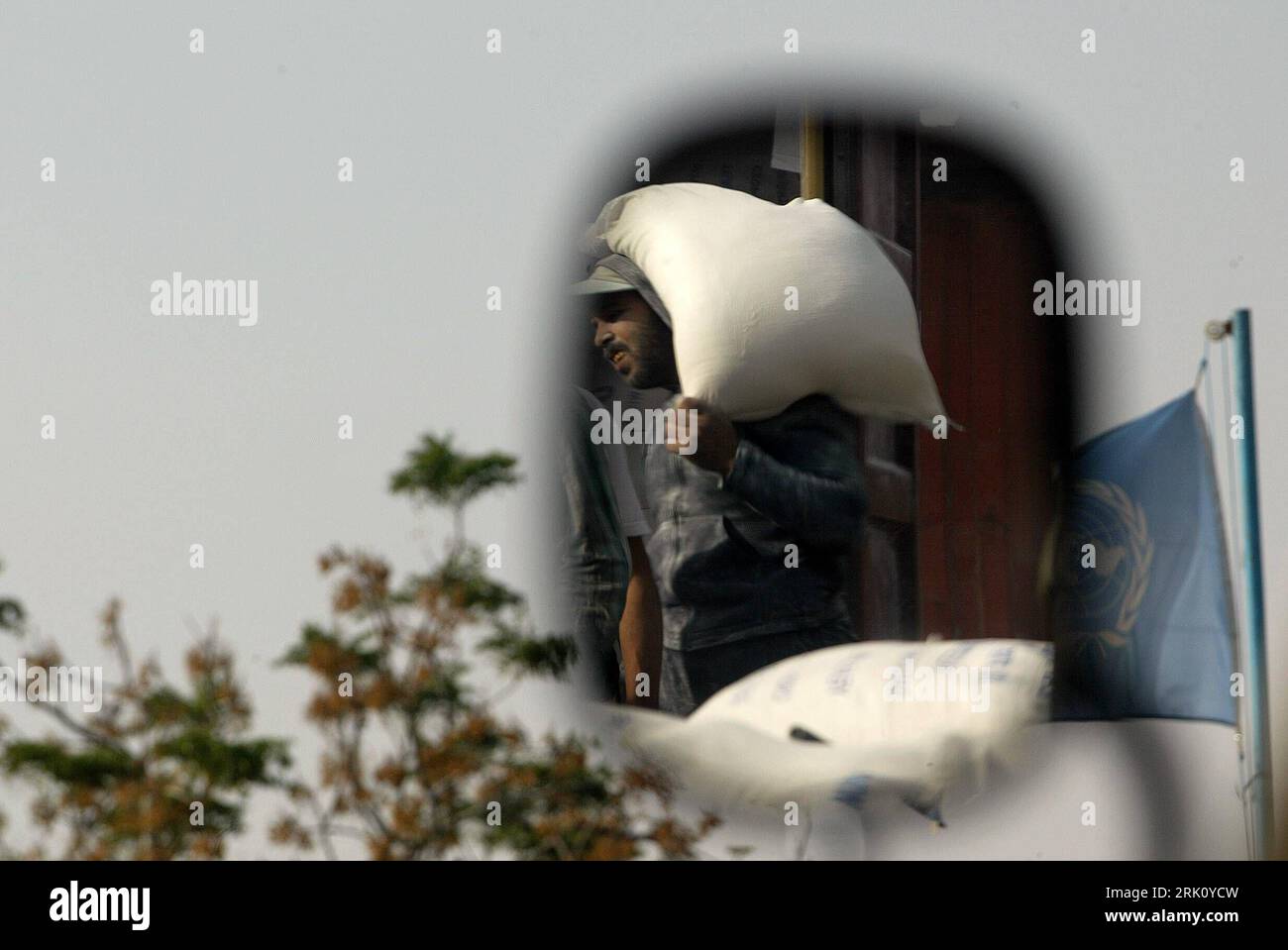 Gaza food rafa hi-res stock photography and images - Alamy