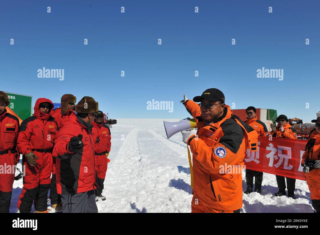 Dome argus hi-res stock photography and images - Alamy
