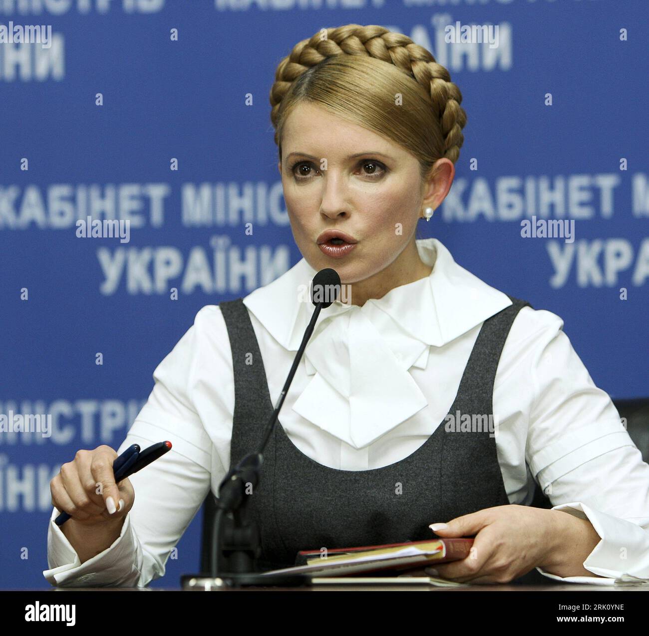 Prime minister yulia tymoshenko hi-res stock photography and images - Alamy