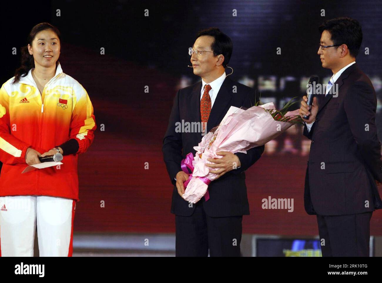 Bildnummer: 52825072 Datum: 25.12.2008 Copyright: imago/Xinhua ...