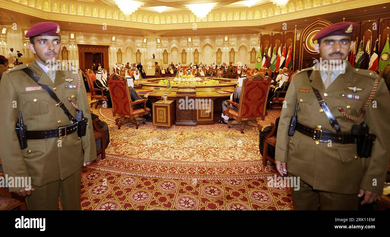 Council of oman building hi-res stock photography and images - Alamy