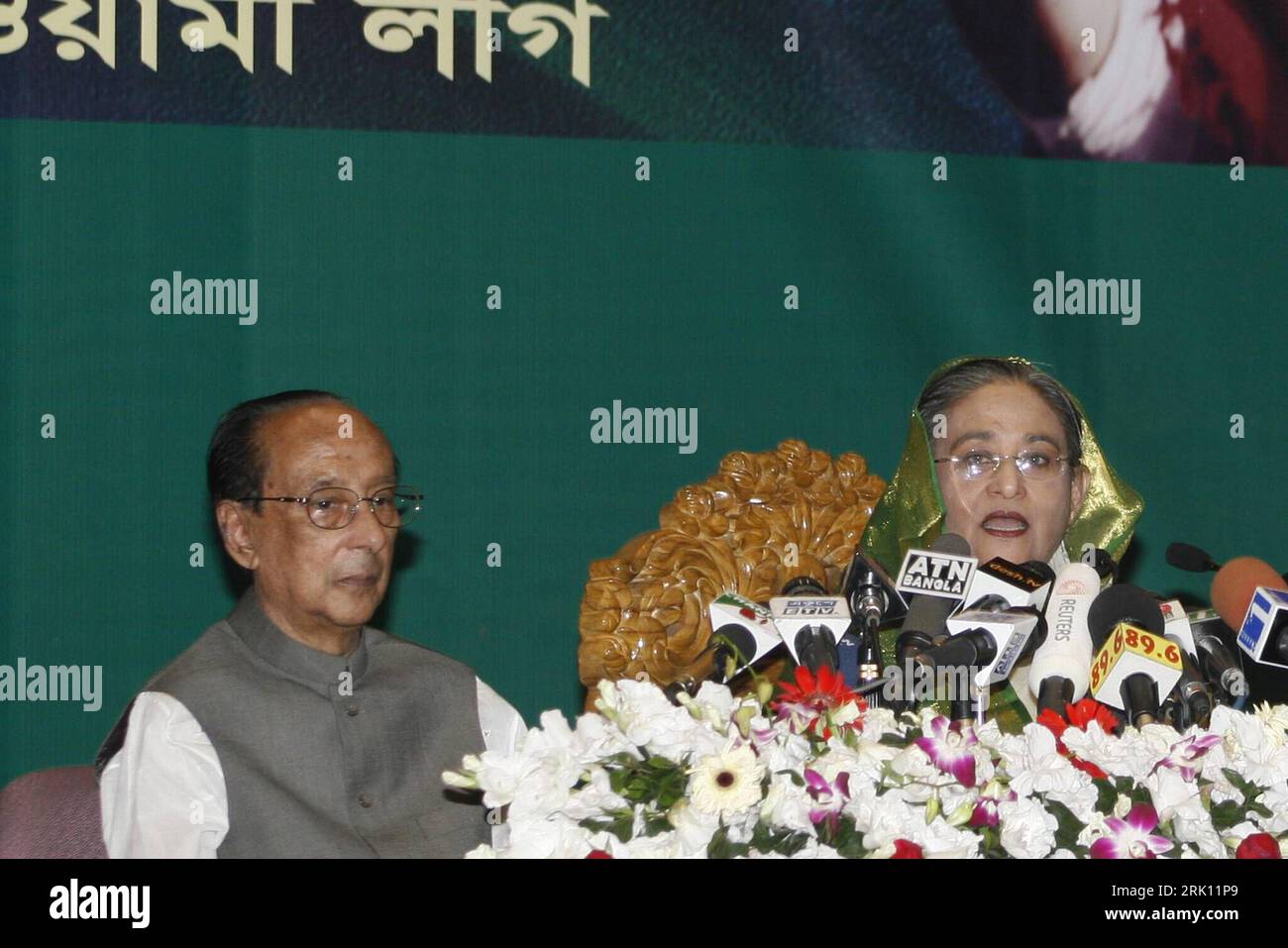 Awami league leader hi-res stock photography and images - Alamy