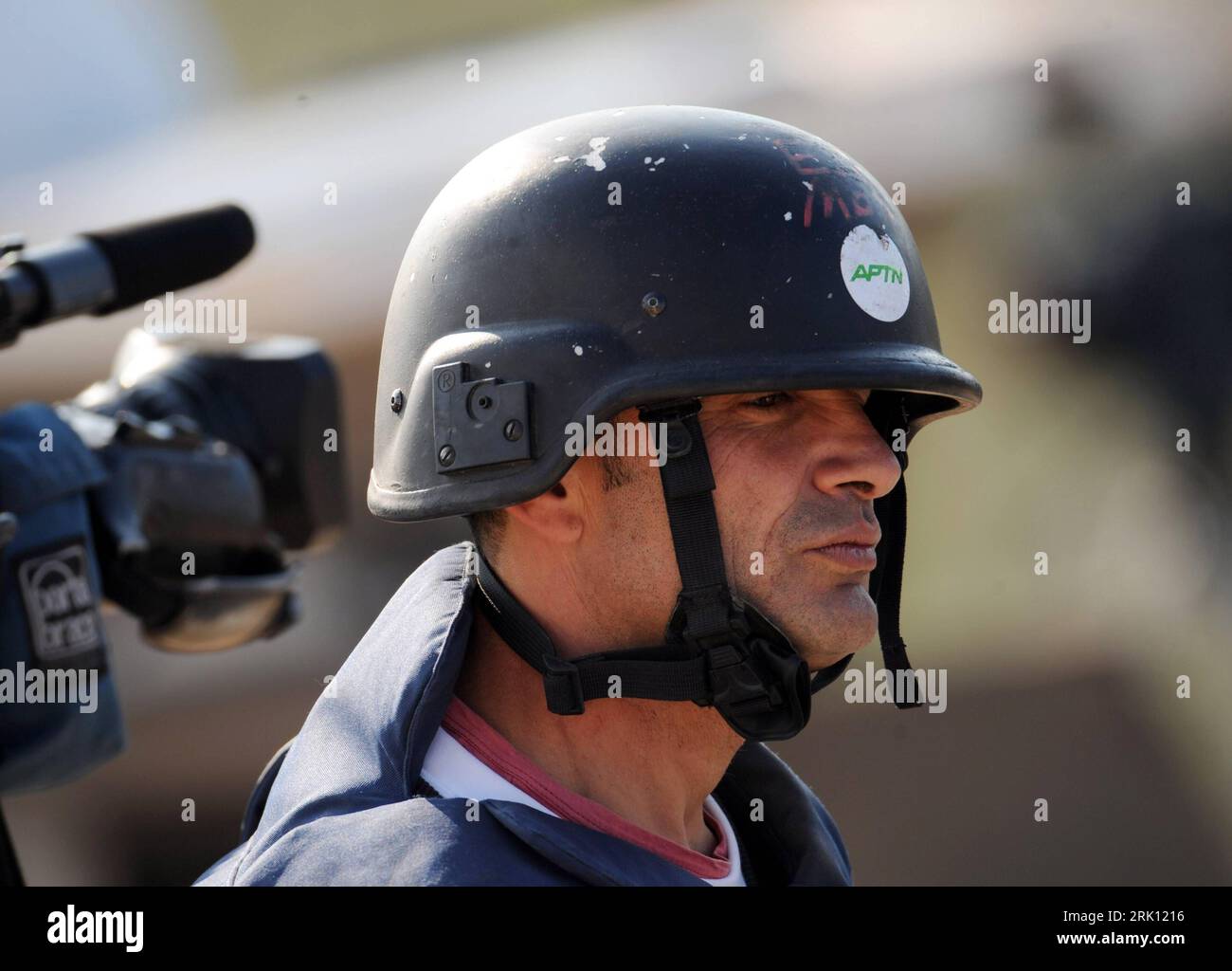 Krieg presse hi-res stock photography and images - Alamy
