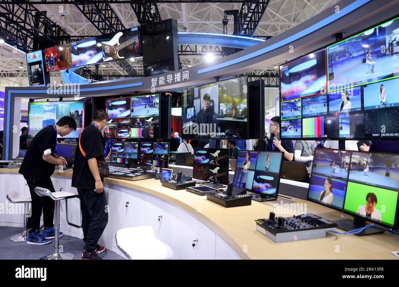 **CHINESE MAINLAND, HONG KONG, MACAU AND TAIWAN OUT** The 30th Beijing ...