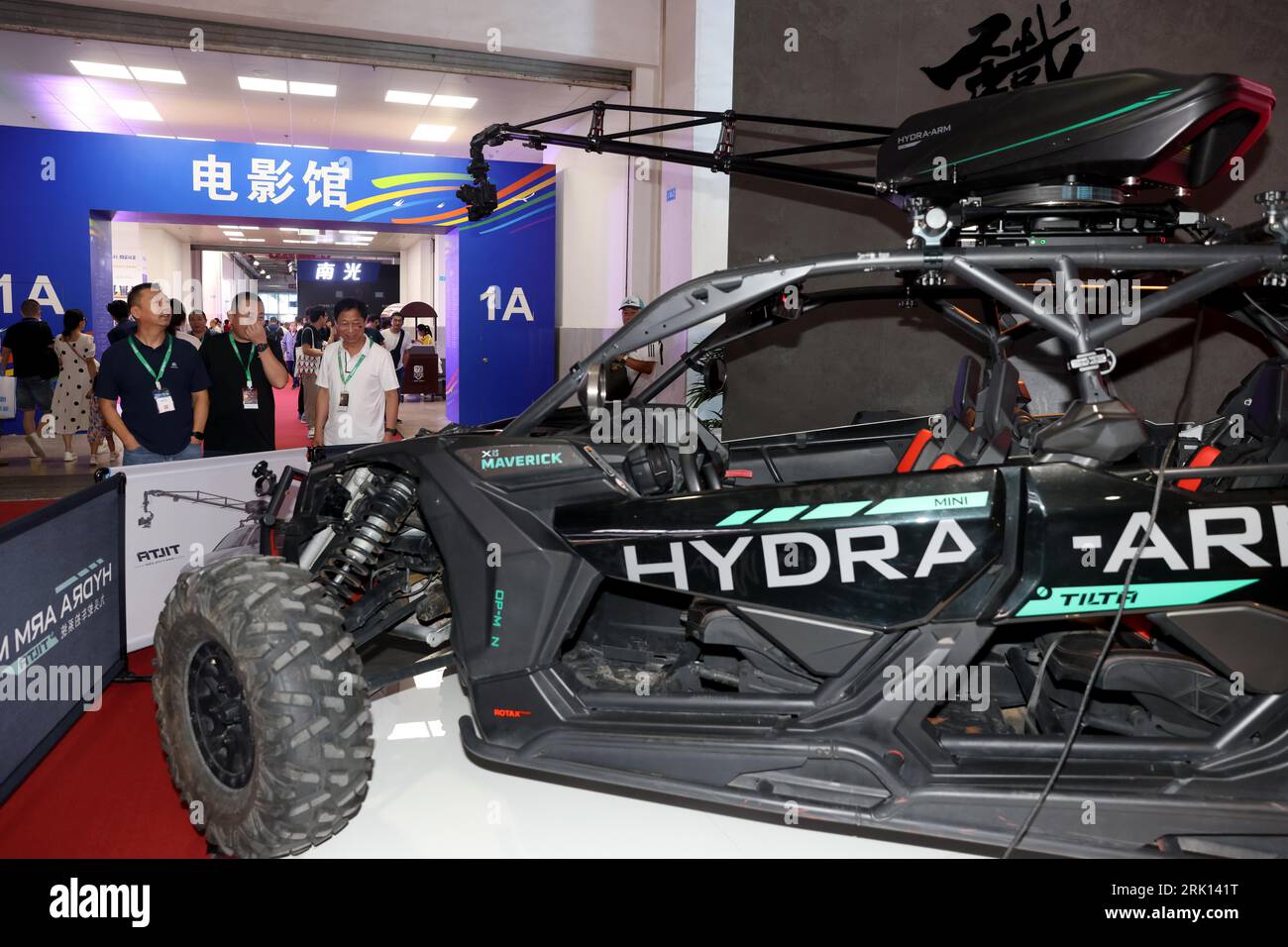 **CHINESE MAINLAND, HONG KONG, MACAU AND TAIWAN OUT** The 30th Beijing ...