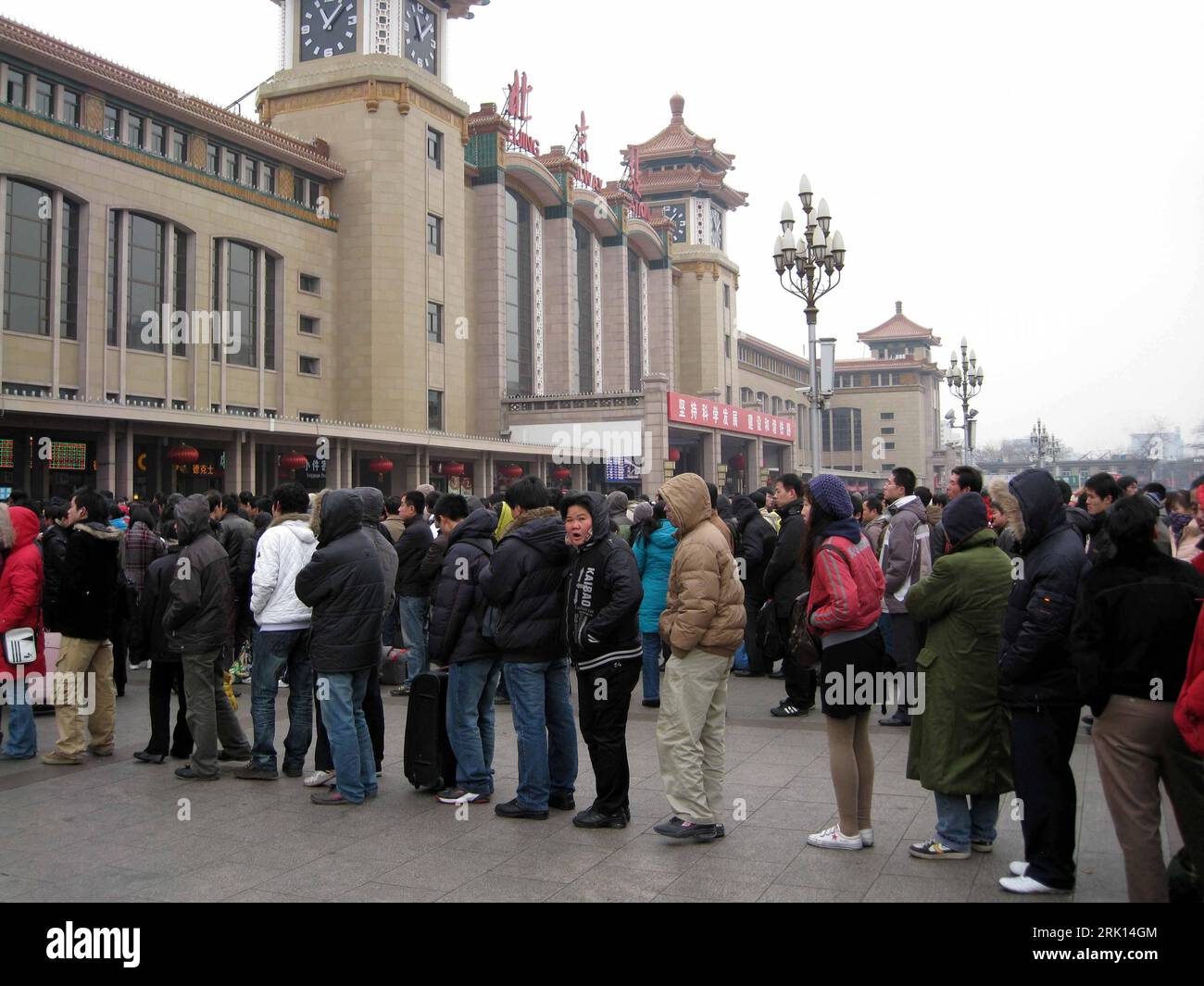 Ticket warteschlangen hi-res stock photography and images - Alamy