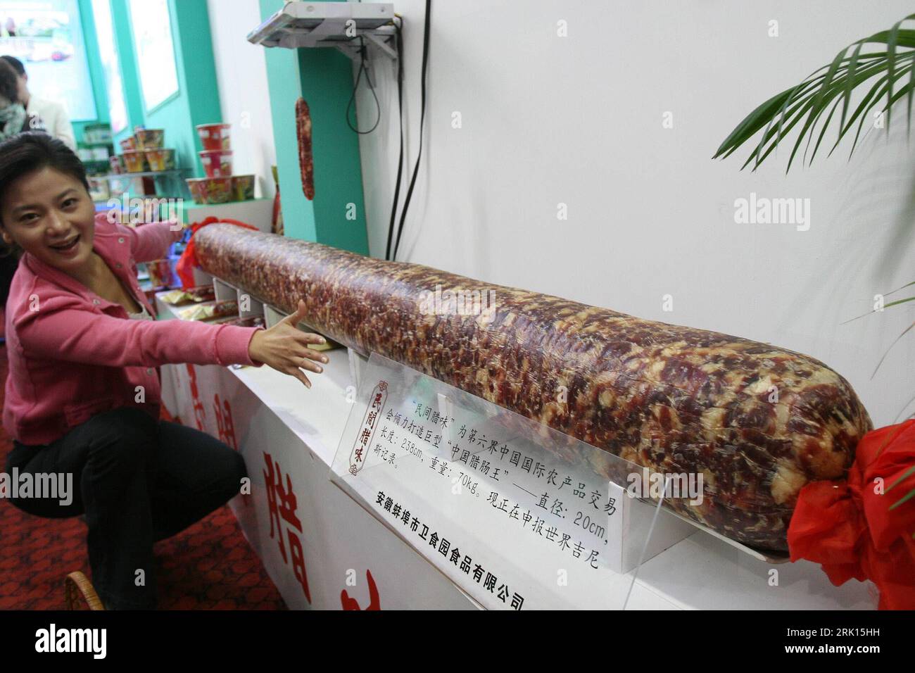 Riesenwurst hi-res stock photography and images - Alamy