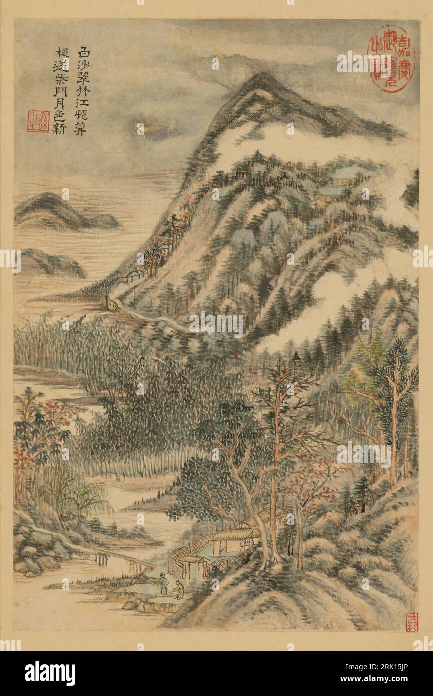 Q116551571 by Wang Shimin Stock Photo - Alamy