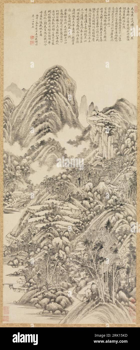 Landscape in the style of Huang Gongwang 1666 by Wang Shimin Stock ...