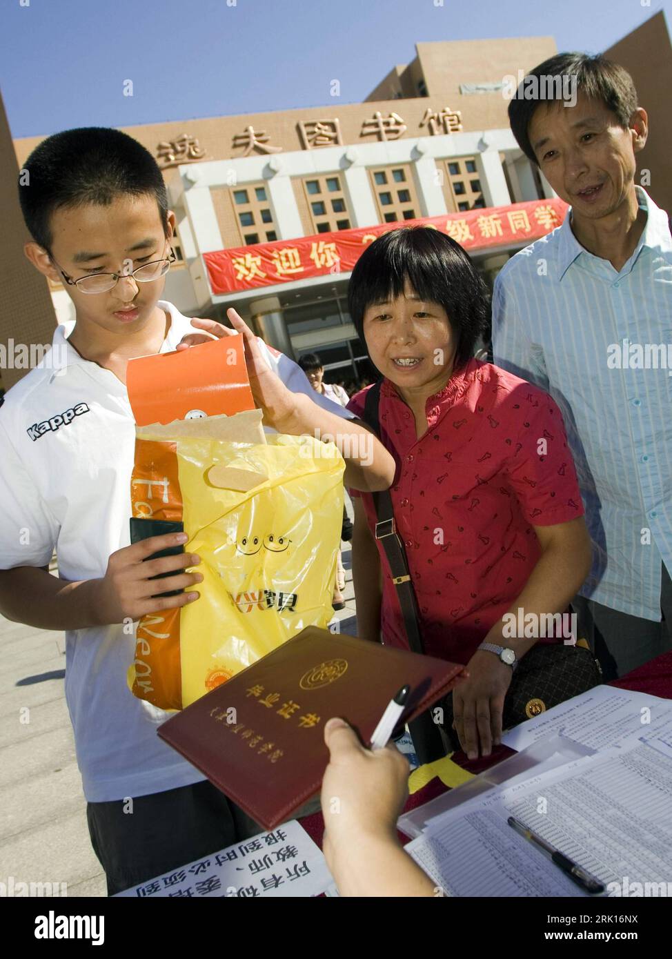 Bildnummer: 52865188 Datum: 01.09.2008 Copyright: imago/Xinhua 13jähriger Überflieger Zhang ...