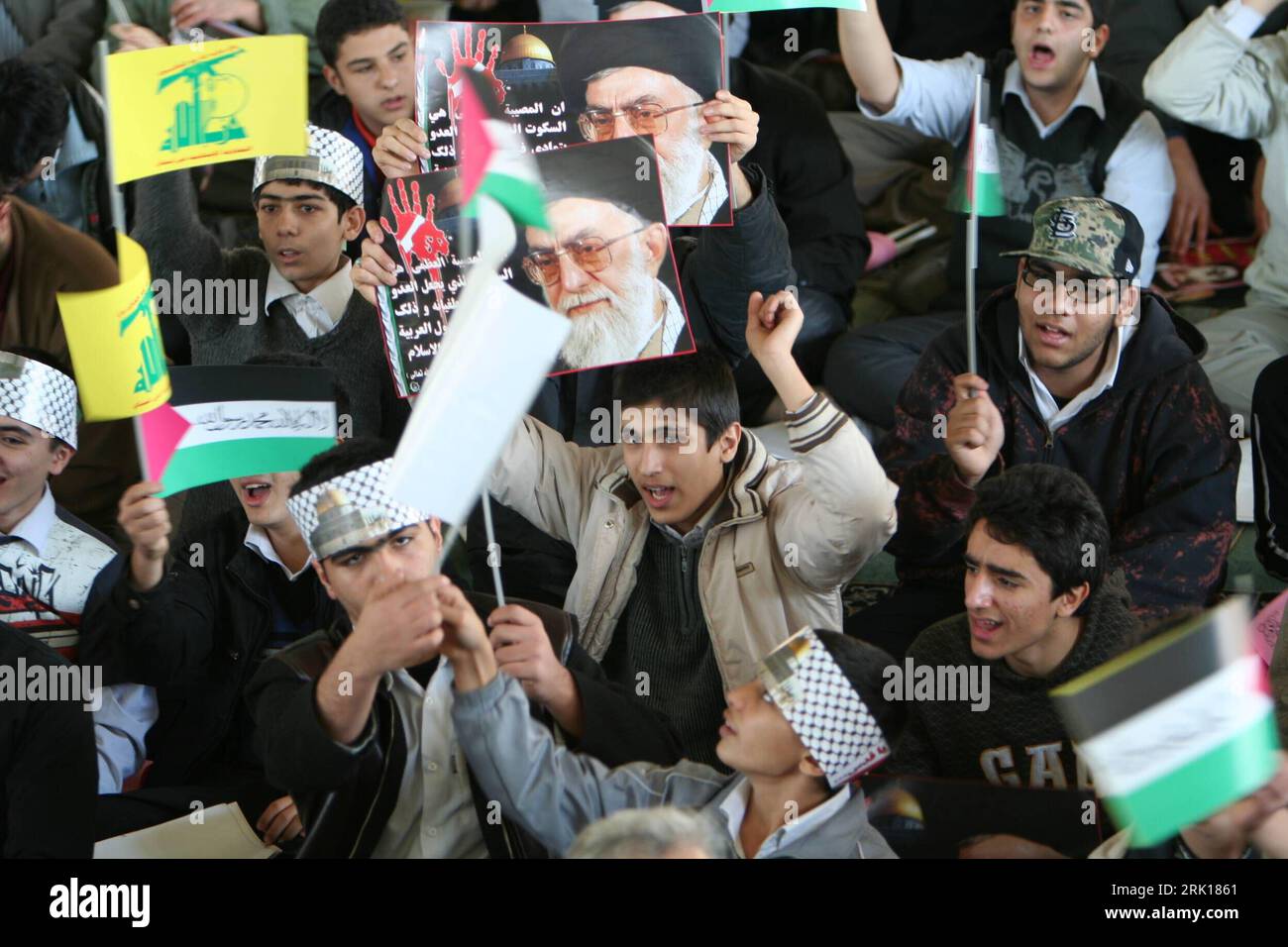 Iran israel palestine flag hi-res stock photography and images - Alamy
