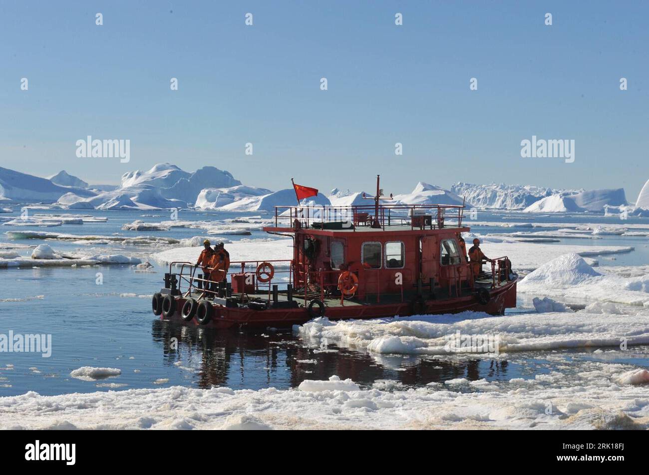 Geologie horizontal hi-res stock photography and images - Alamy