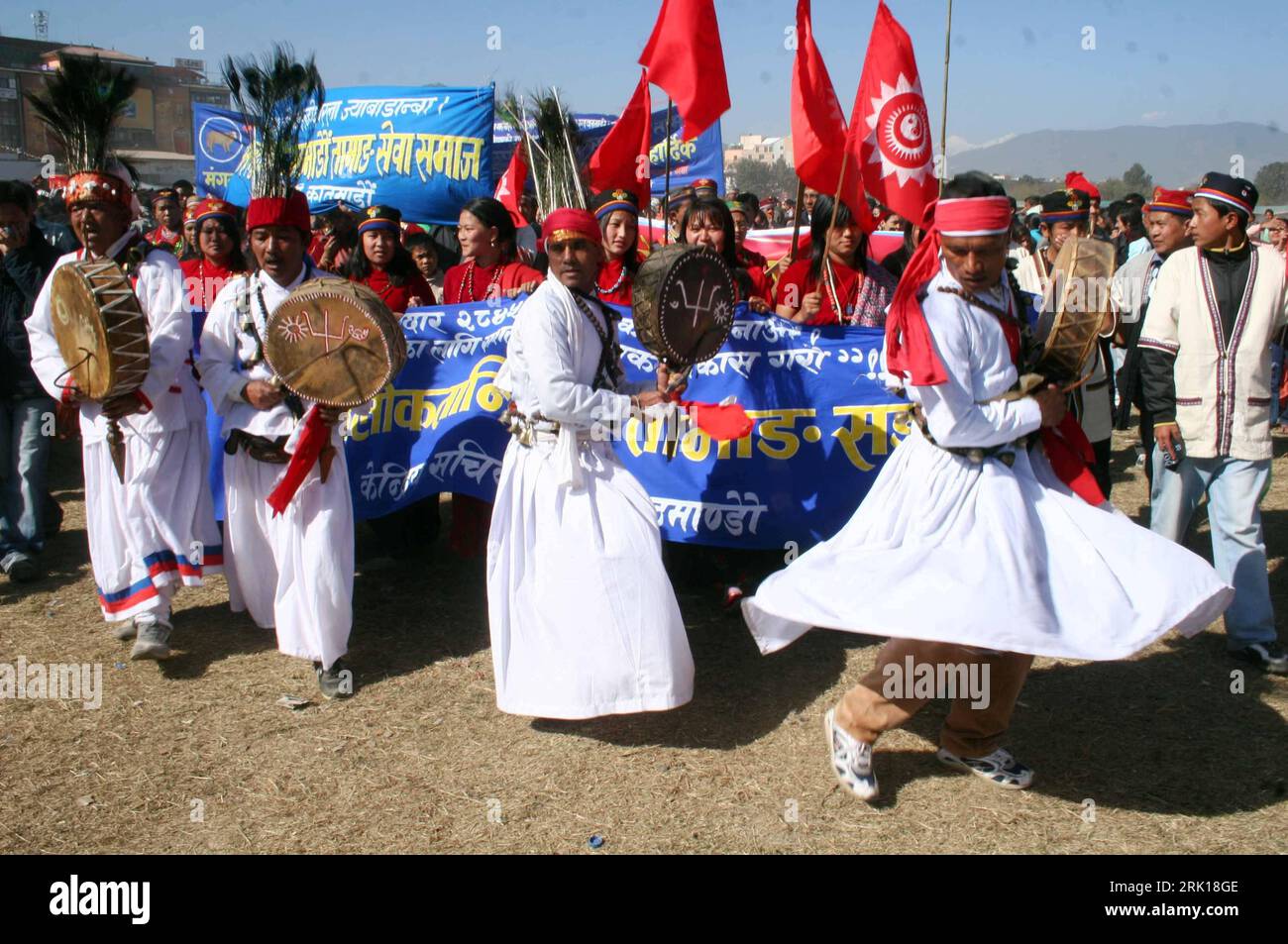 Sonam loshar hi-res stock photography and images - Alamy