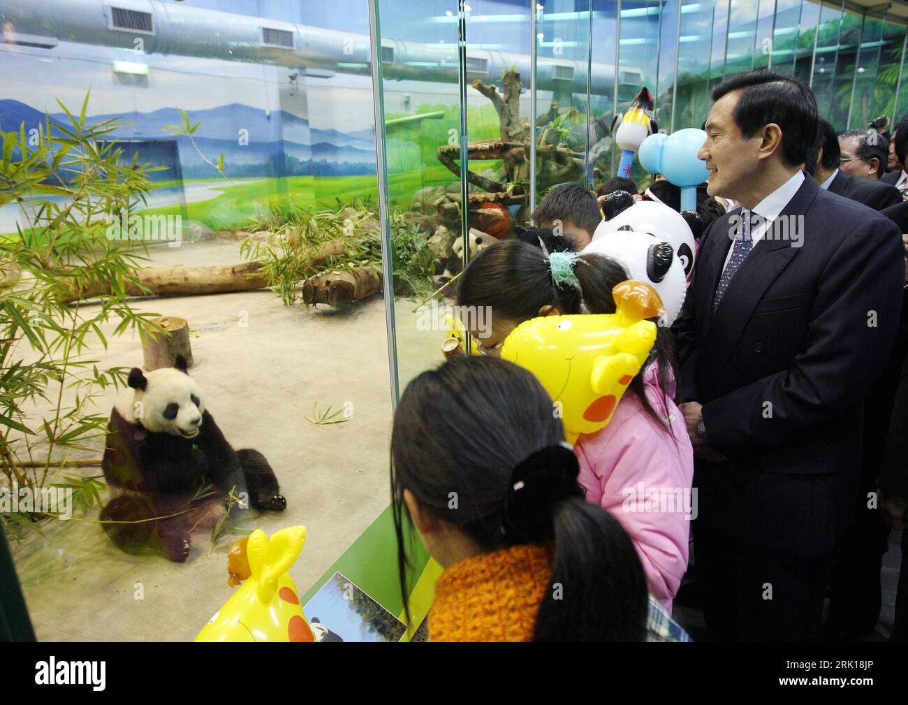 Bildnummer: 52877156 Datum: 24.01.2009 Copyright: imago/Xinhua ...