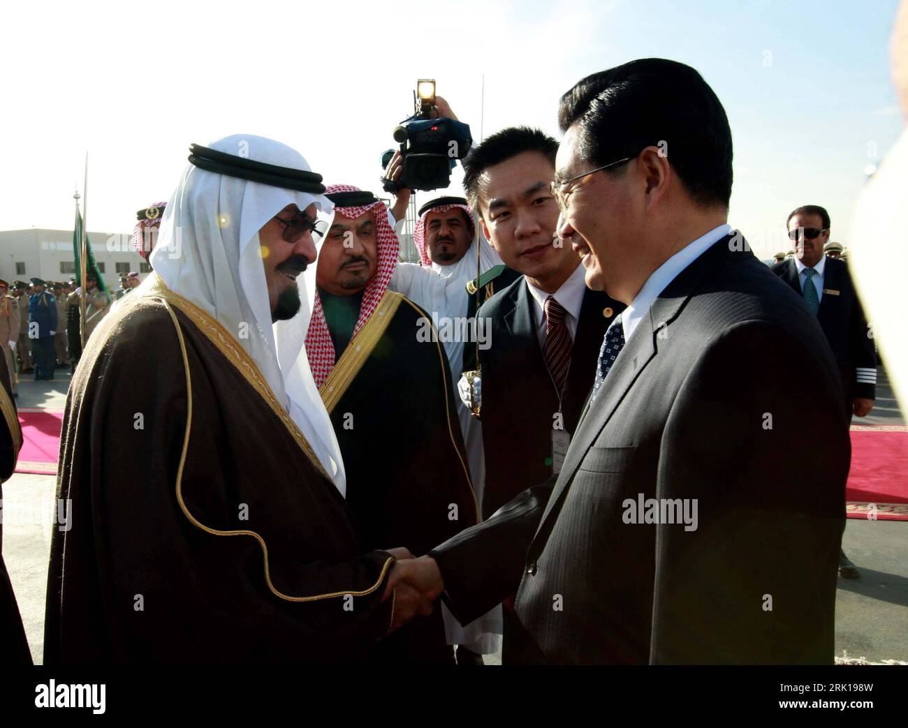 King abdul aziz ibn saud hi-res stock photography and images - Alamy