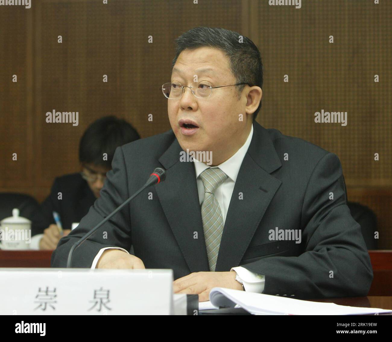 Bildnummer: 52886777 Datum: 11.02.2009 Copyright: imago/Xinhua Chong ...