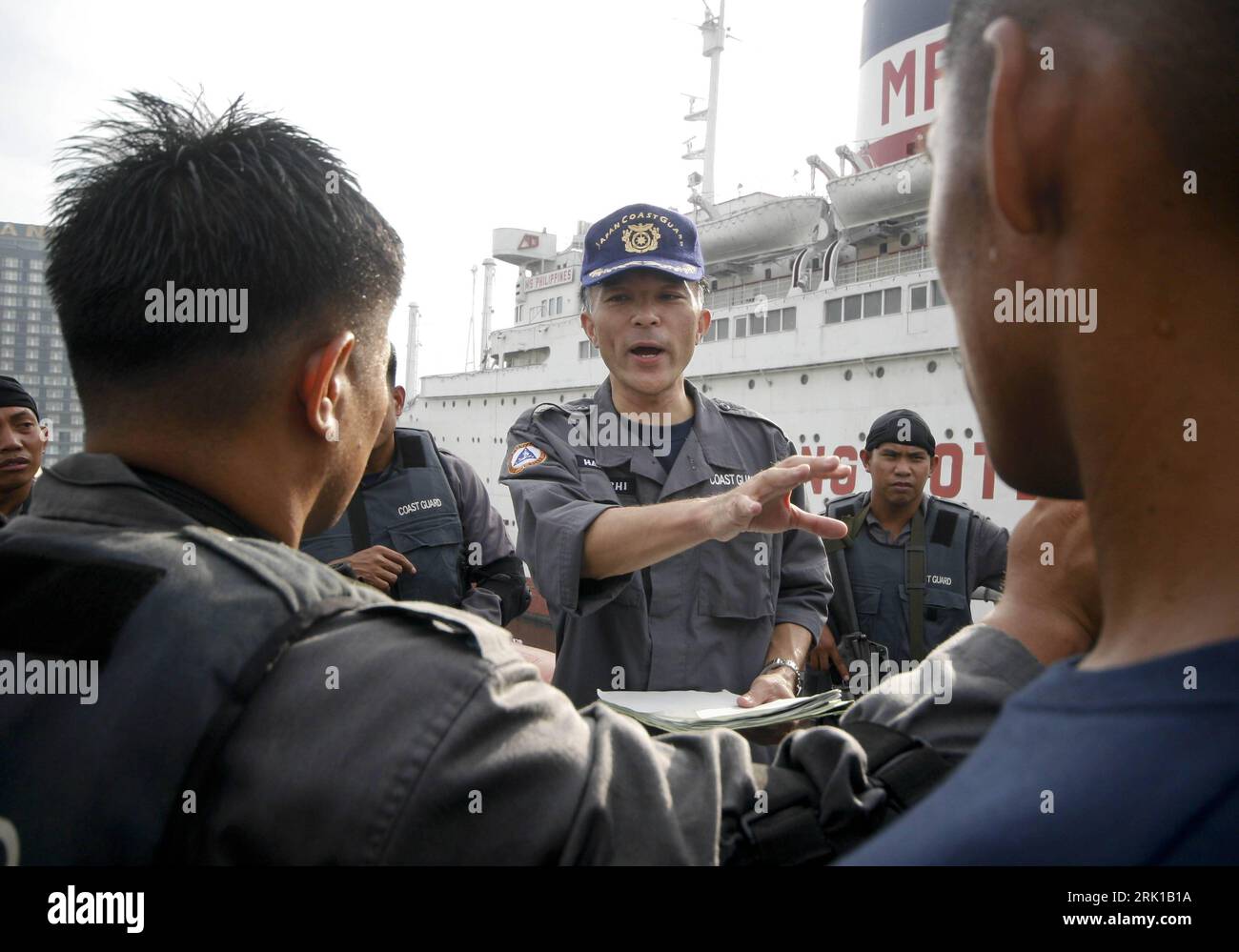 Philippine coastguard hi-res stock photography and images - Alamy