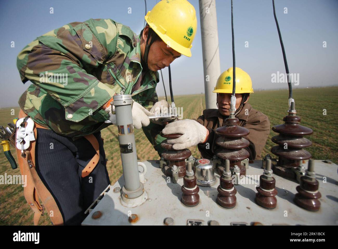 Elektrik hi-res stock photography and images - Alamy