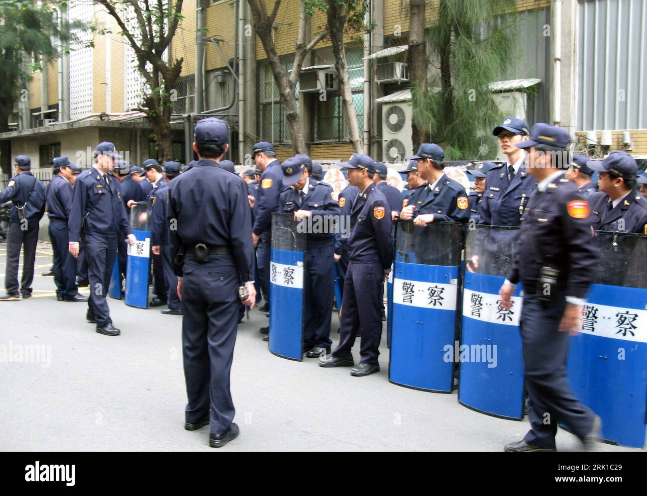 Taipei polizei hi-res stock photography and images - Alamy