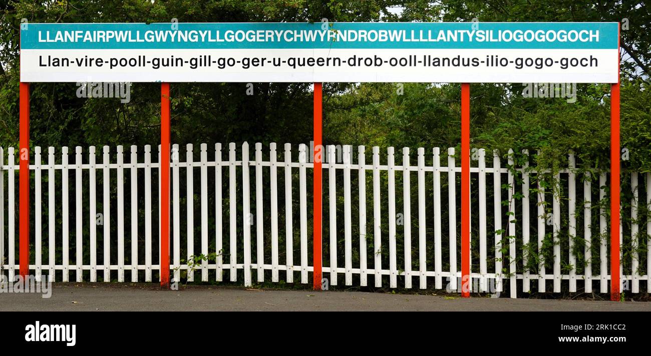 Llanfair PG, Wales railway station sign Stock Photo - Alamy
