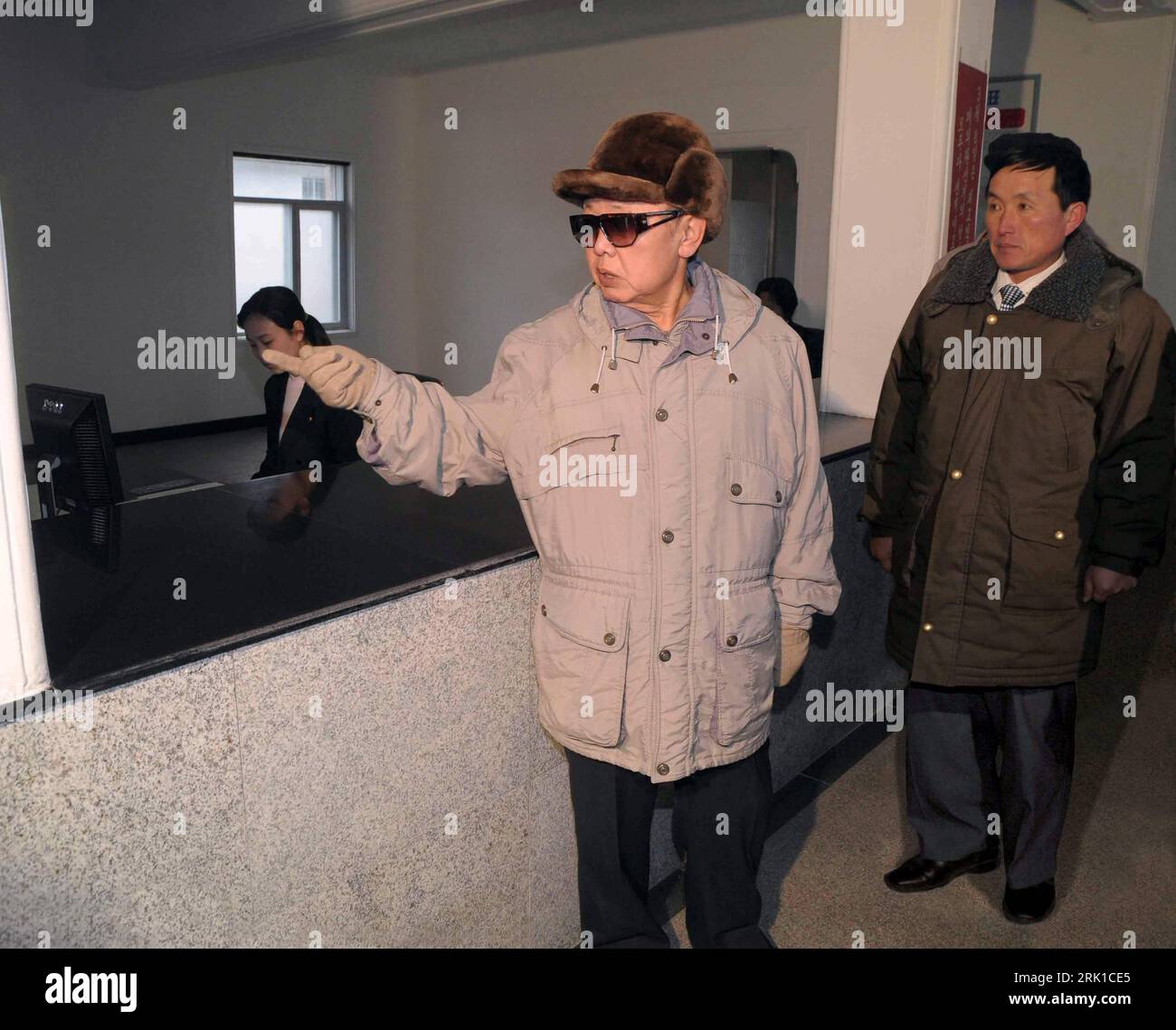 Hoeryong hi-res stock photography and images - Alamy