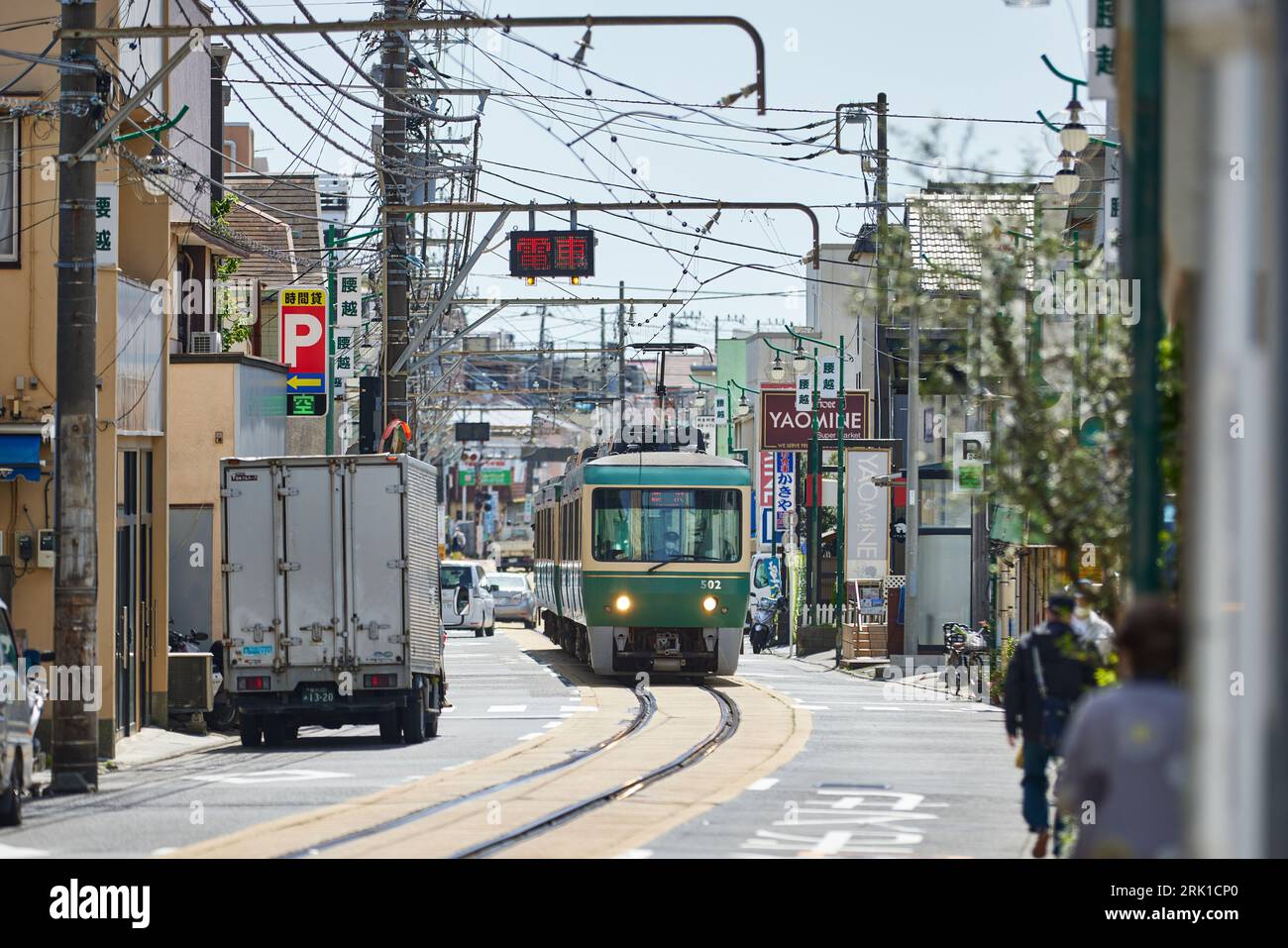 Enoshima Electric Railway, Kanagawa Prefecture, Japan Stock Photo - Alamy