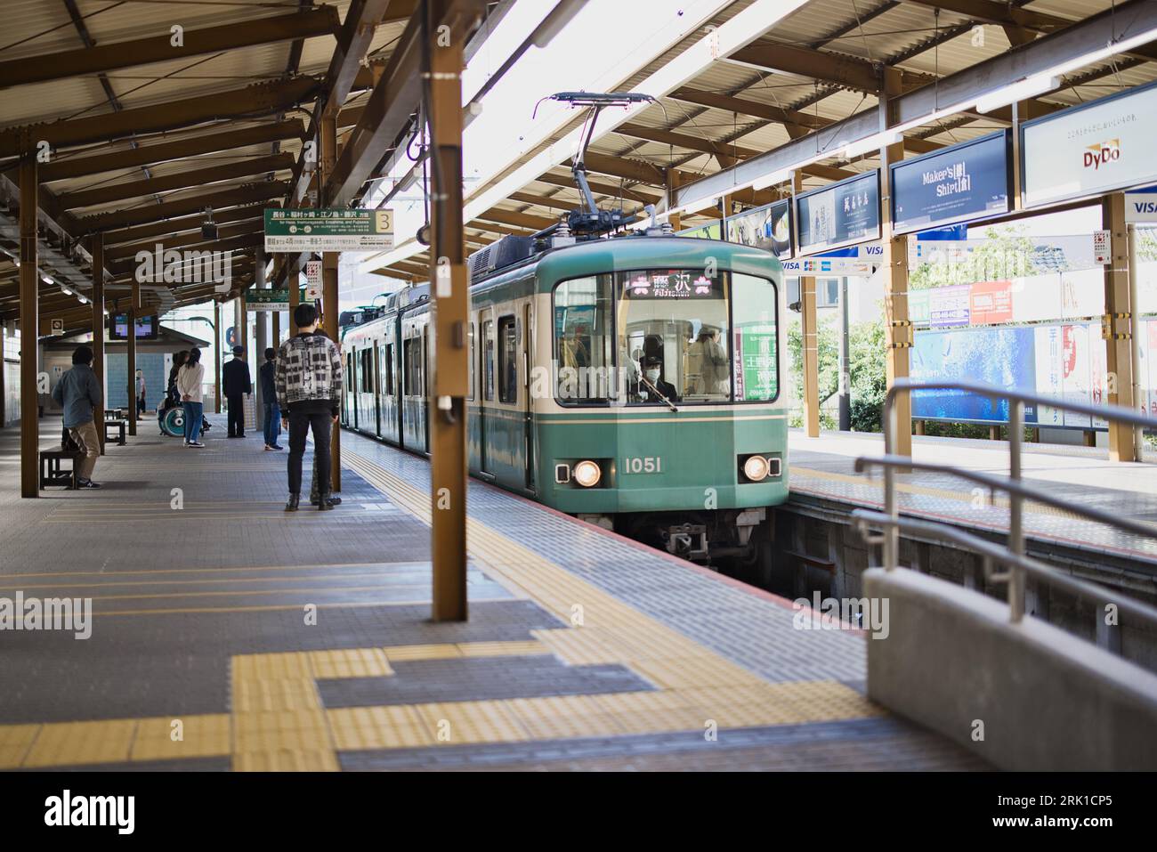 Kamakura Station, Kanagawa Prefecture, Japan Stock Photo - Alamy